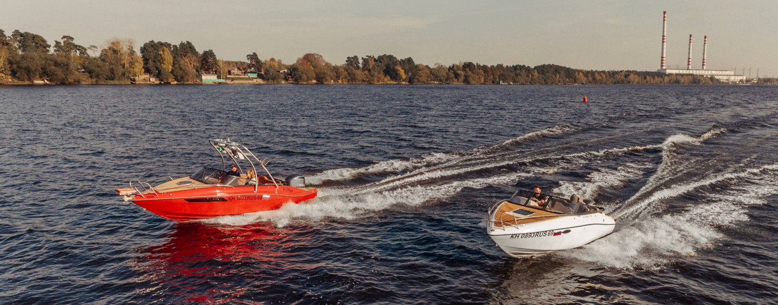 SLIDER Boat team