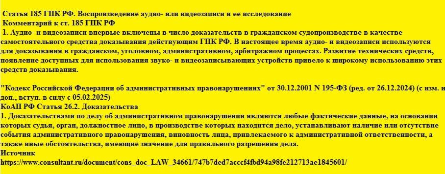 ПЕНСИОНЕР на RUTUBE