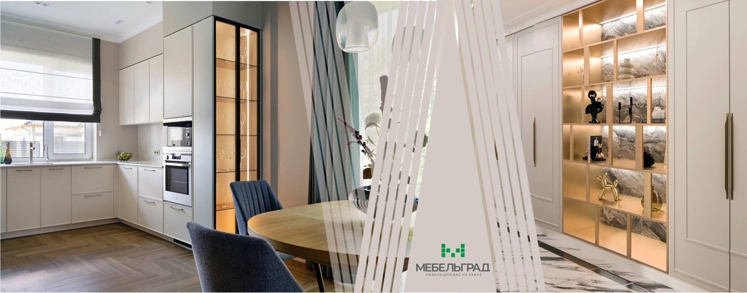mebelgradplus