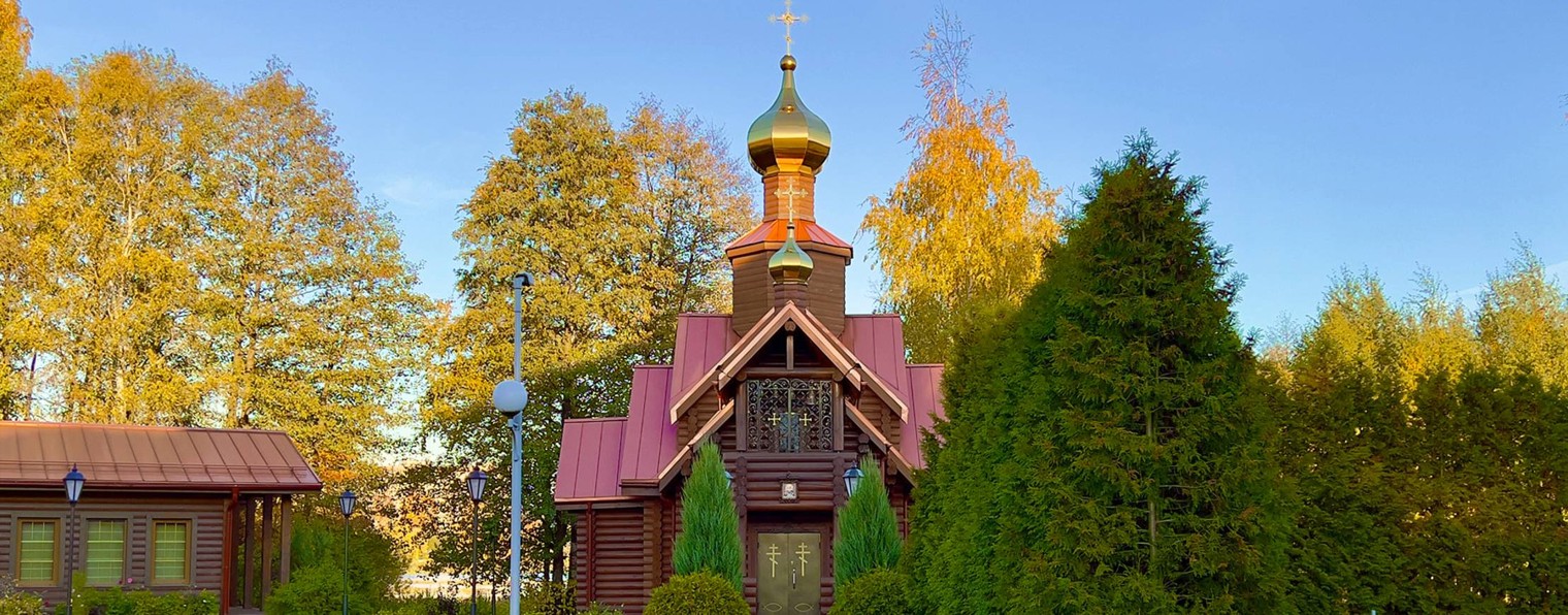 Храм-на-берегу