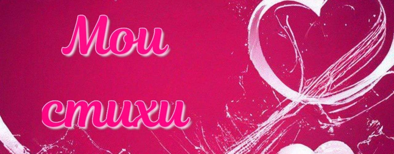 Ольга Бабич