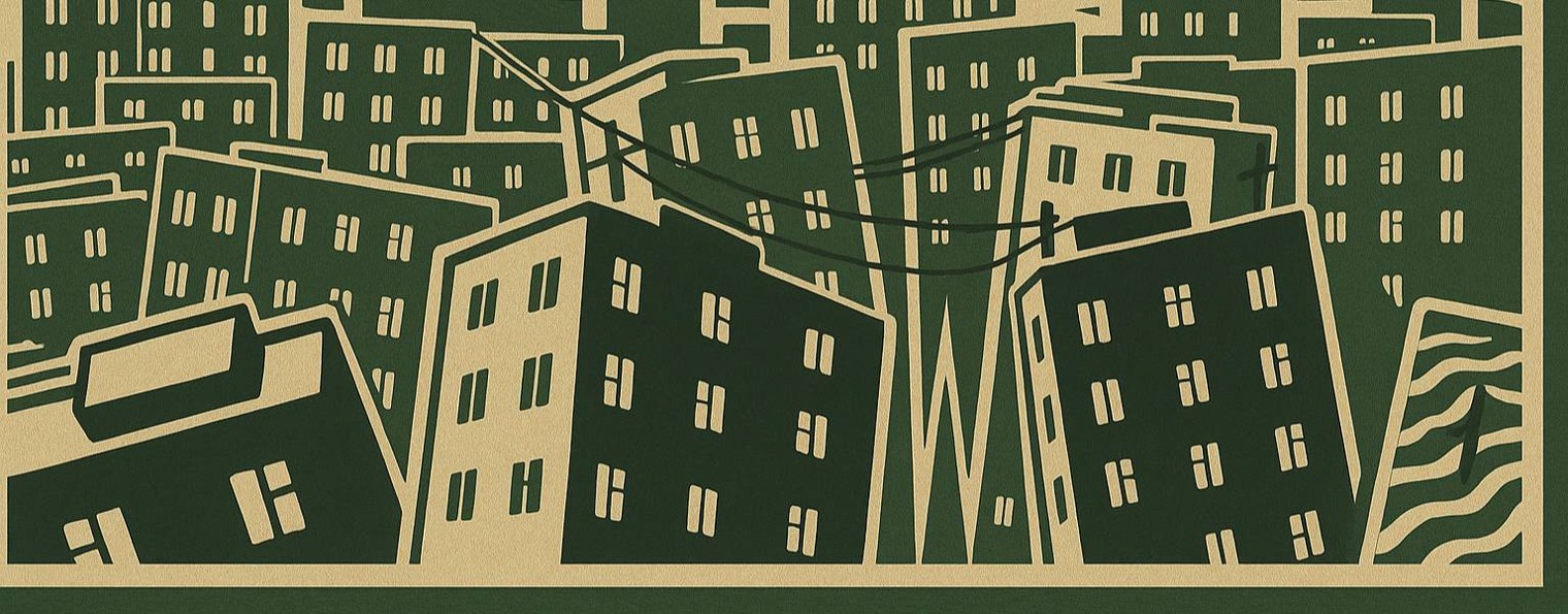 Когда падает небо