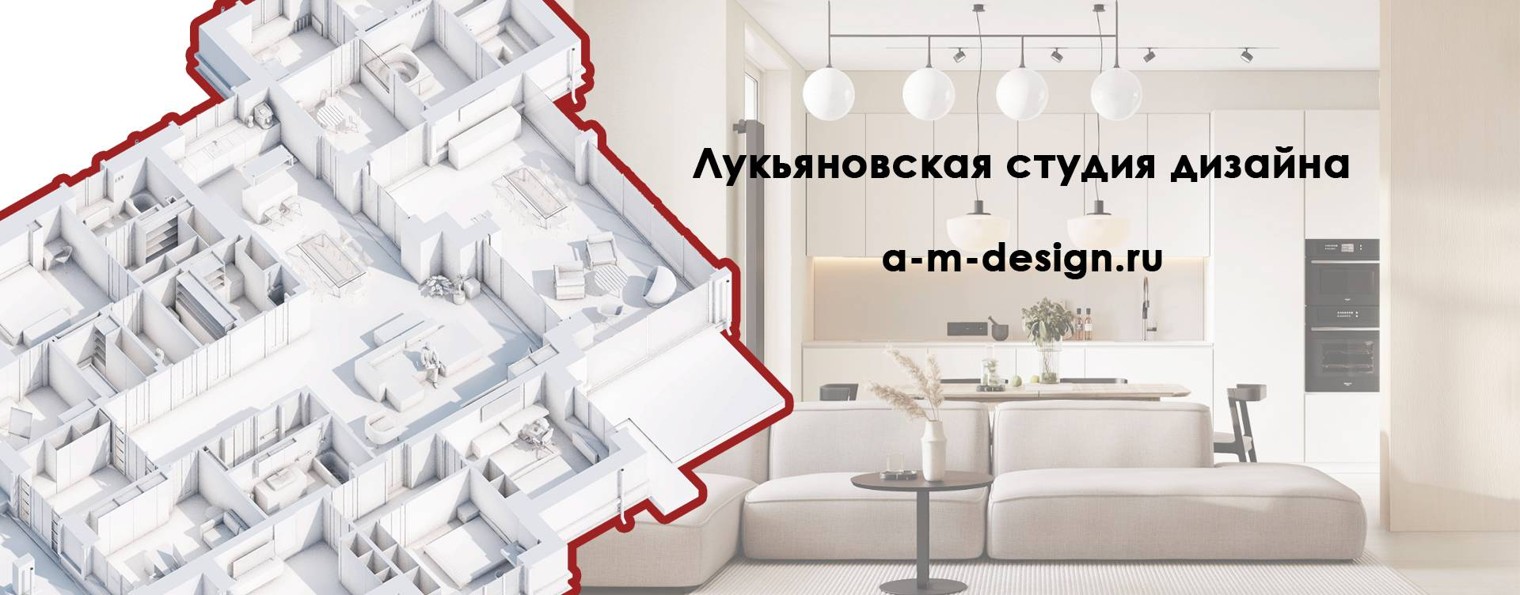 Лукьяновская студия