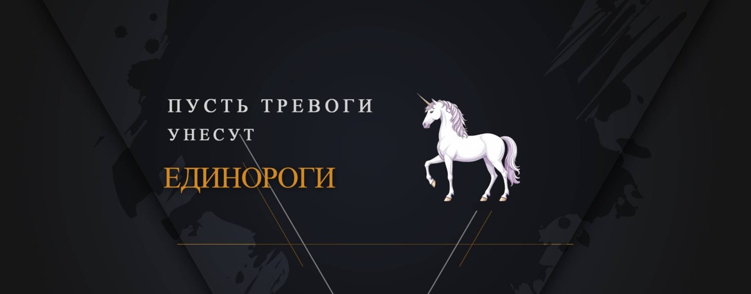 Волохова Виктория. Психолог