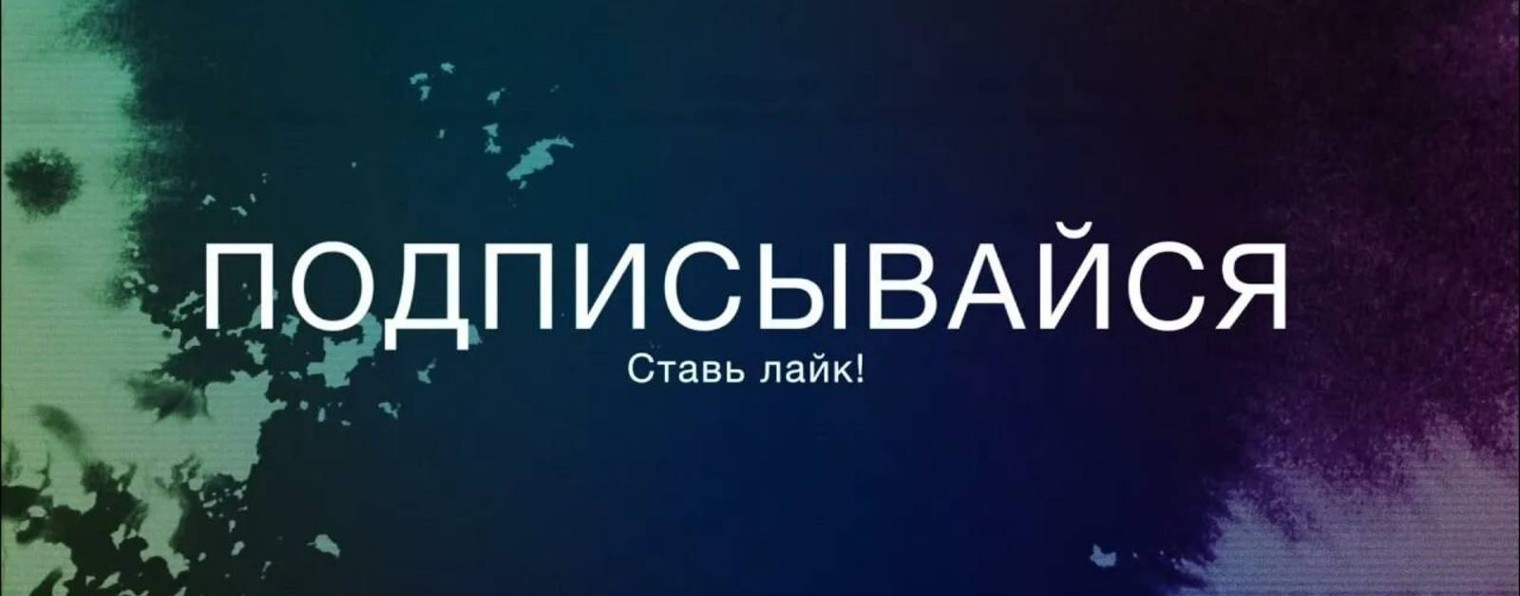 НОВИНКИ ФИЛЬМОВ И СЕРИАЛОВ