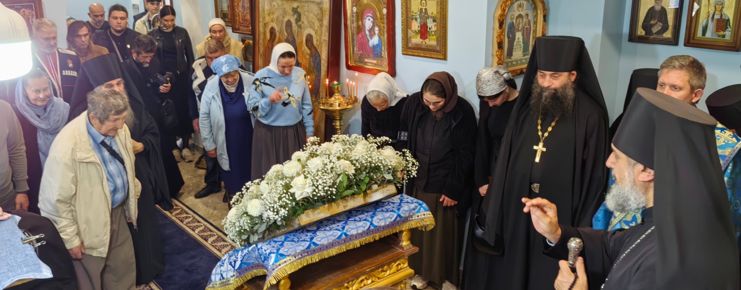 Троице-Преображенское архиерейское подворье