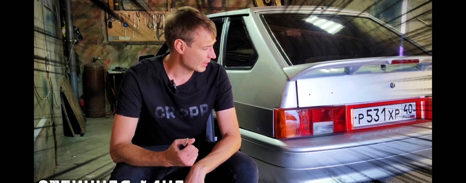 Спилнер Авто