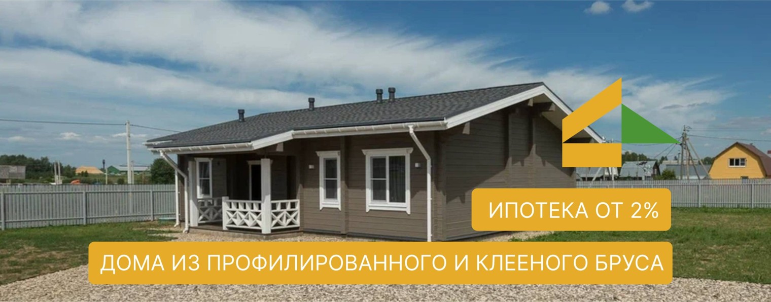 Сямженский лес | Деревянное домостроение