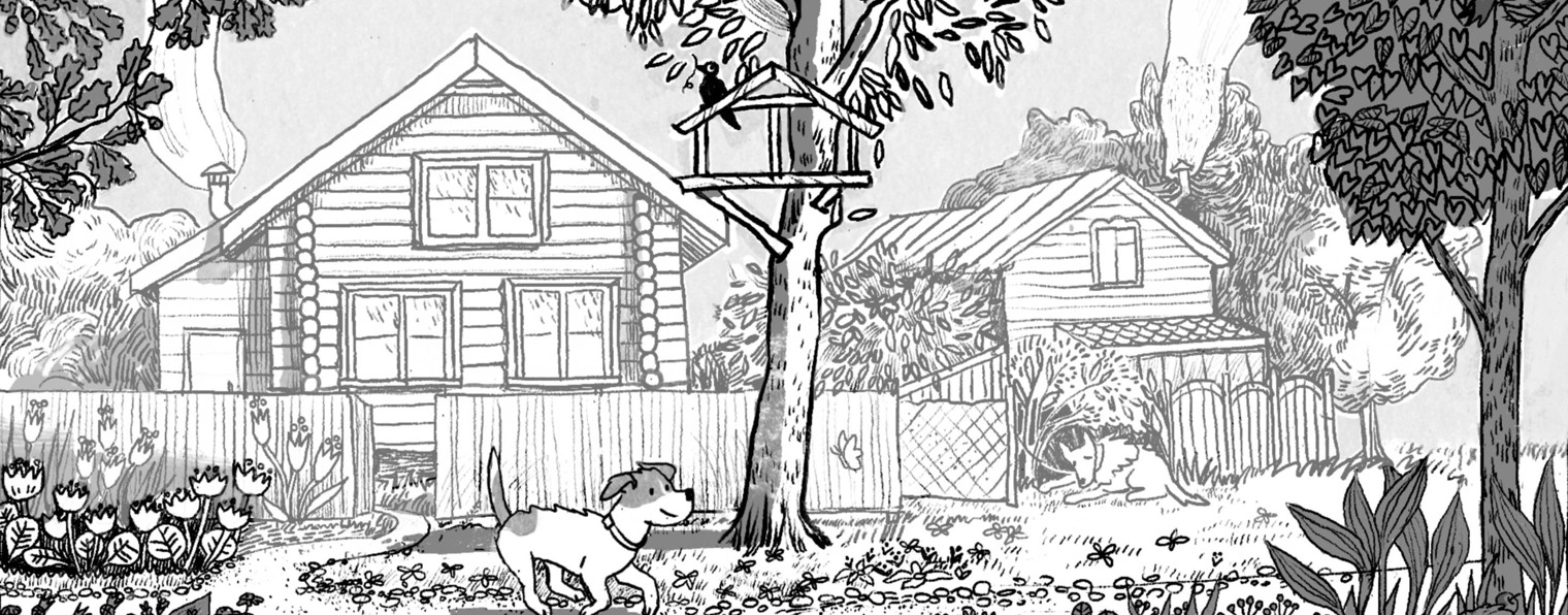 Дмитрий Галкин  - Стихи для детей и взрослых