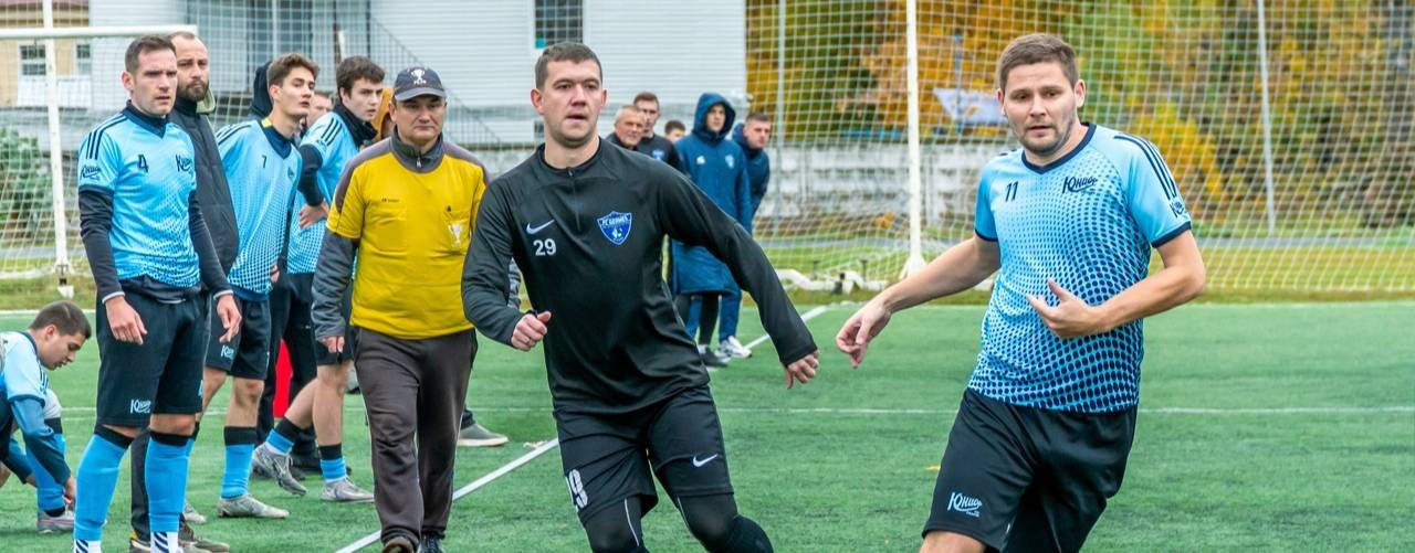 Рязанский футбол