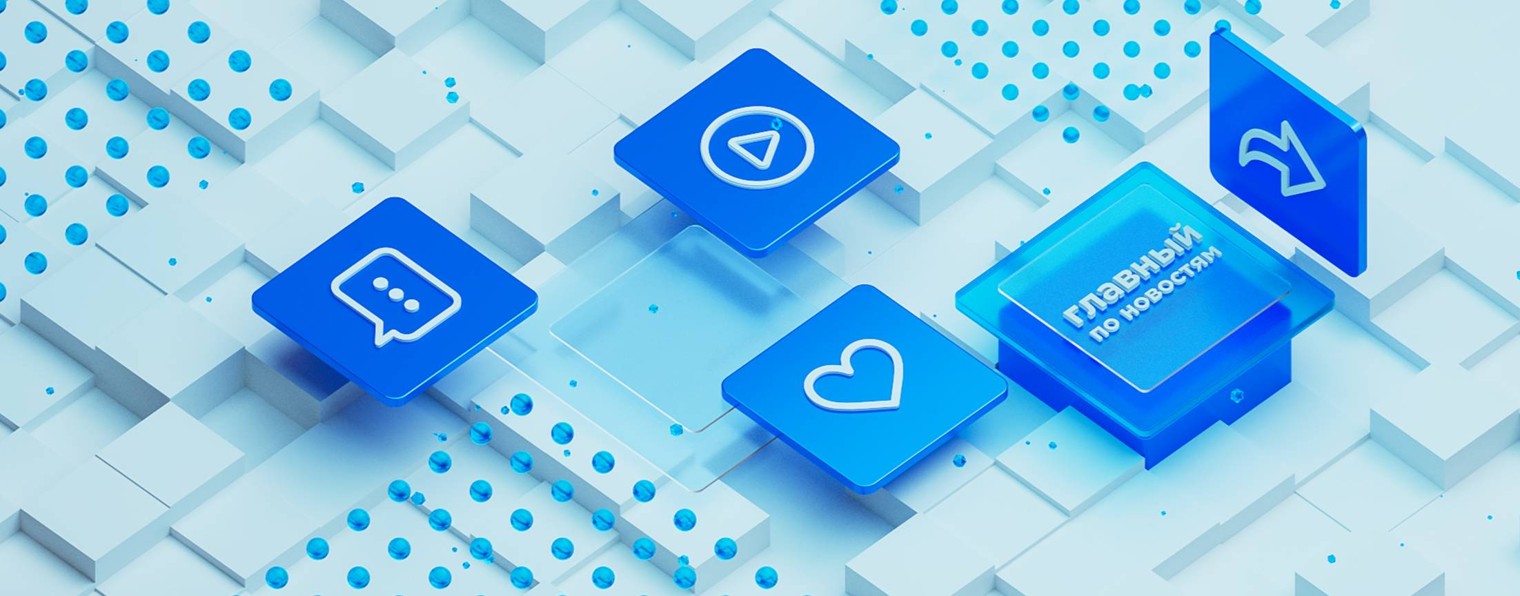 Телеканал «Apиг Уc»