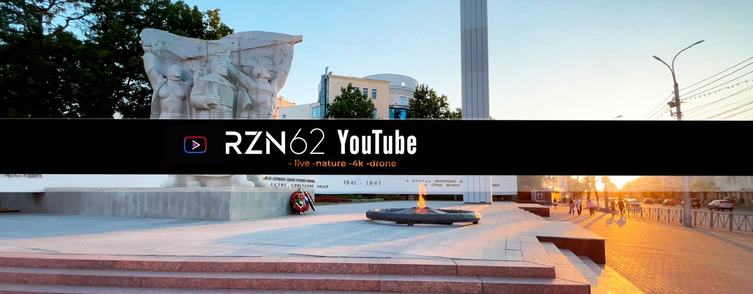 RZN62