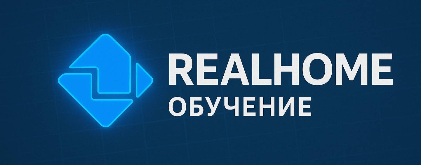 Real Home