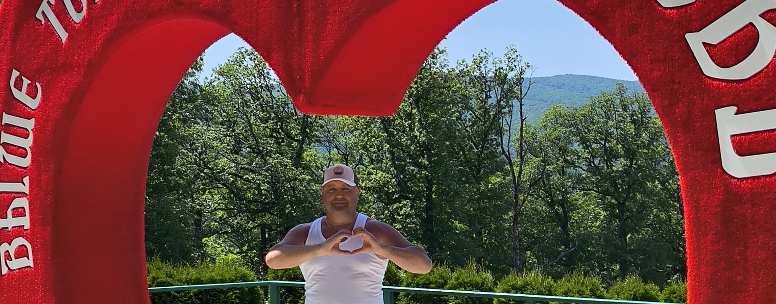 МаксимусКир