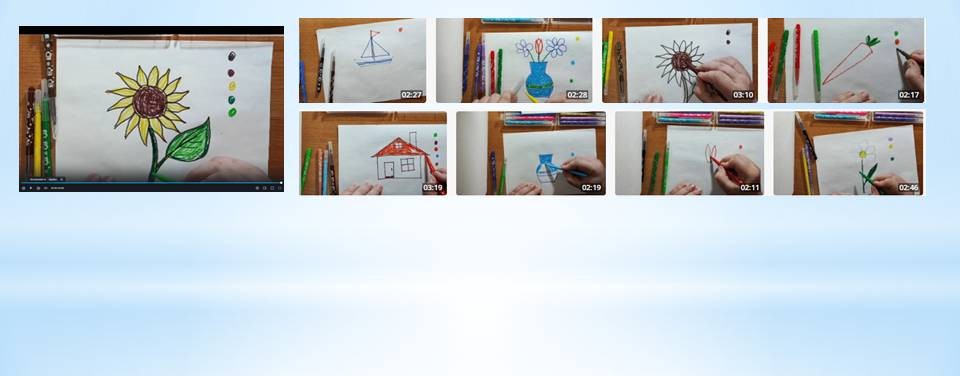 Рисунки детям