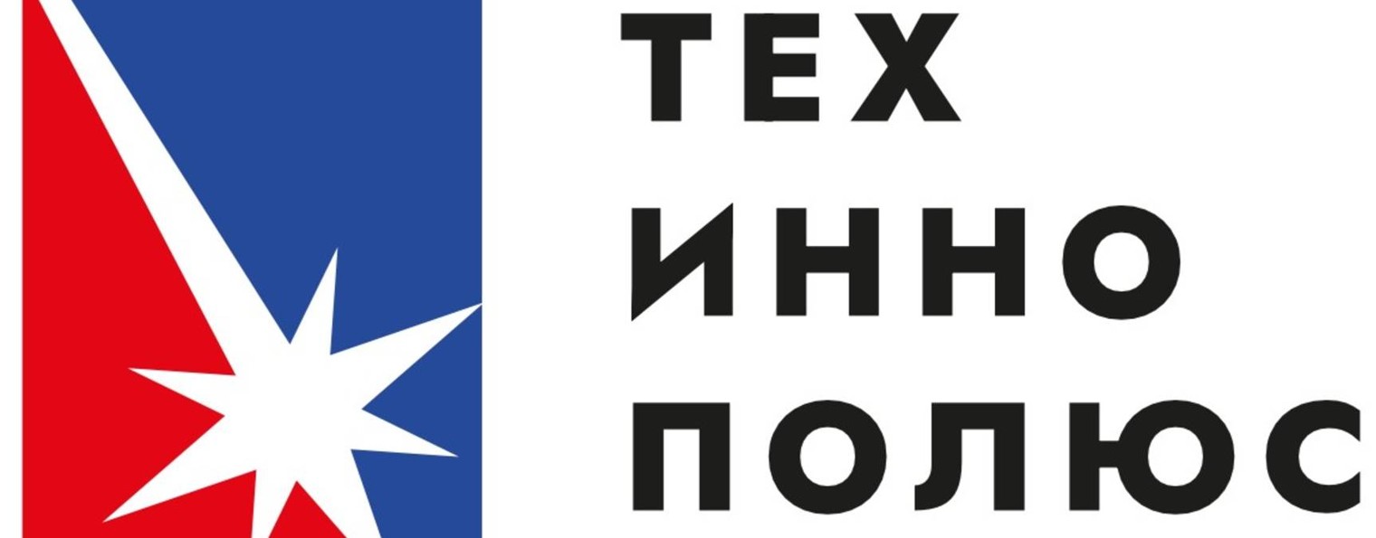 ТехИнноПолюс