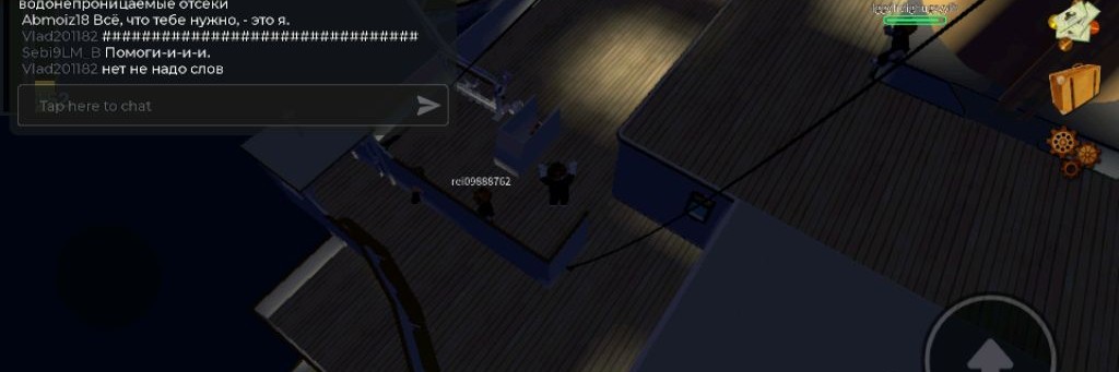 КирюшкиноTV