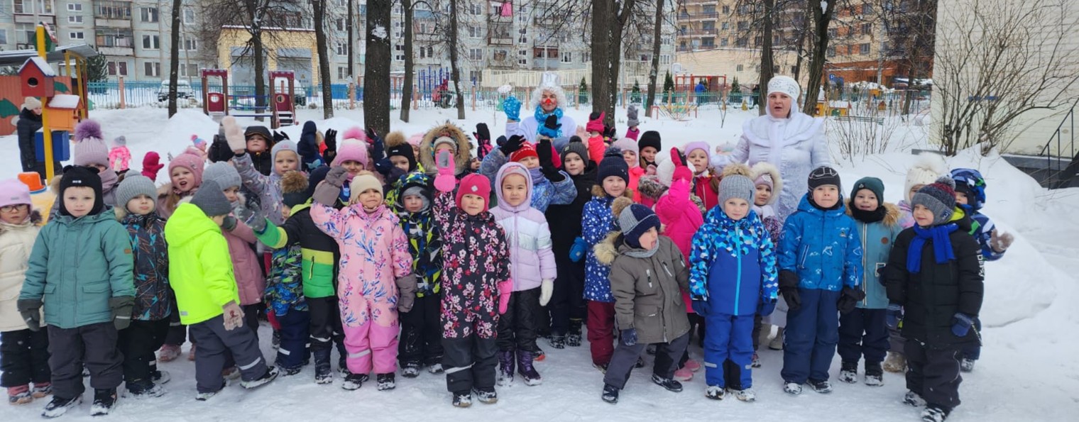 ДО "Звездочка" МАОУ Домодедовская СОШ №1