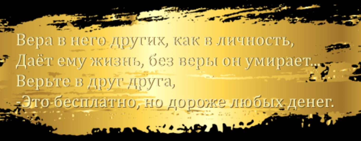 Яковлев Руслан