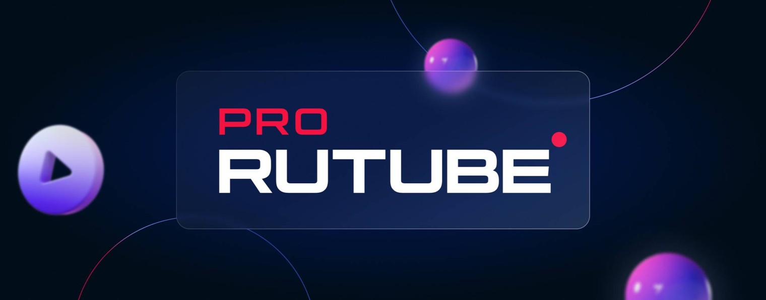 БАЗА СКРИПТОВ