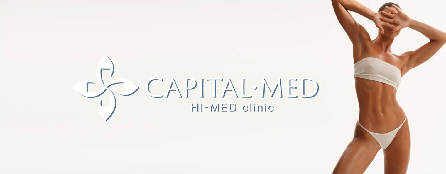 клиника Capital Med