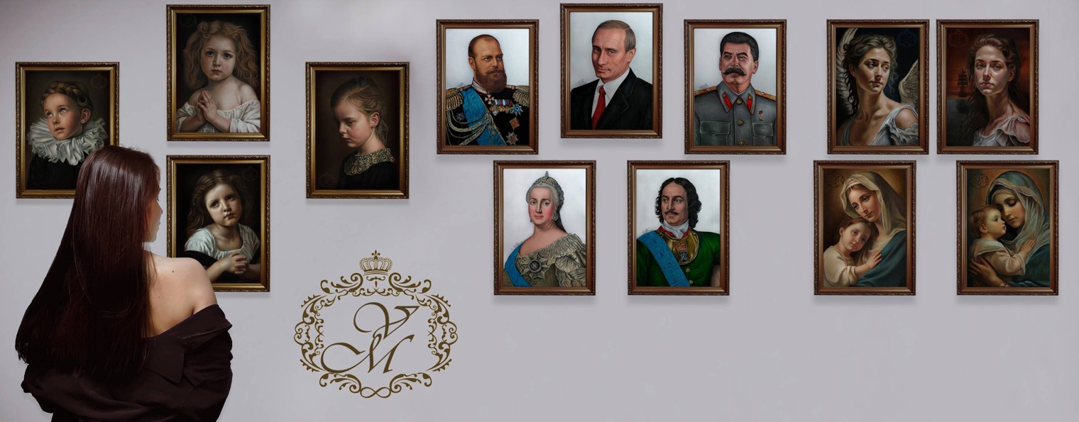 Виктория Макеева
