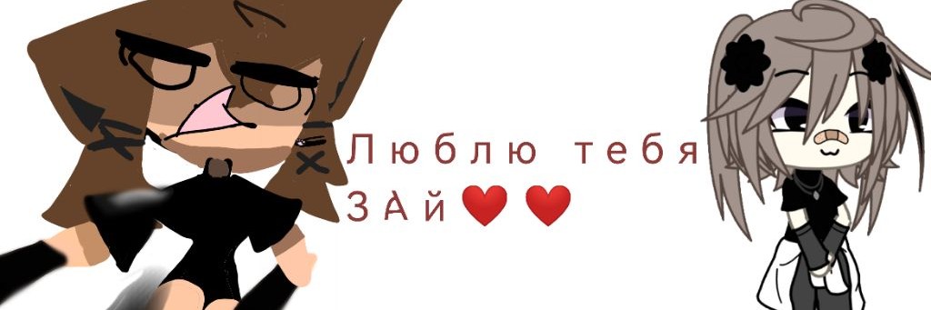 †⌁𝓜𝓲𝓵𝓪𝓼𝓴𝓪/𝓻𝓭⌁†