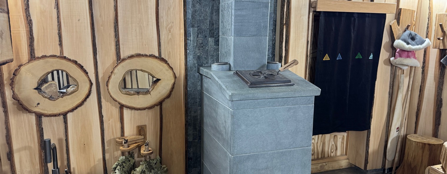 Женя Батурин. Любитель Бани)