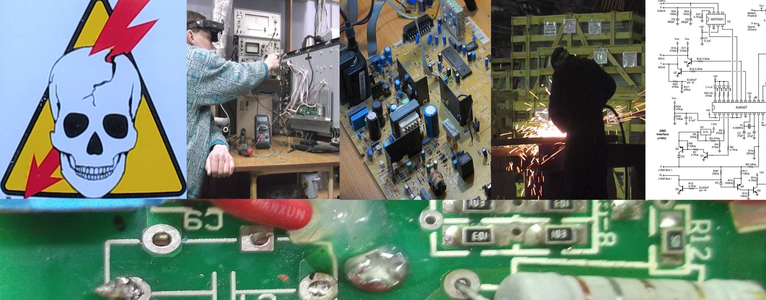 Слесарь - Intertainment