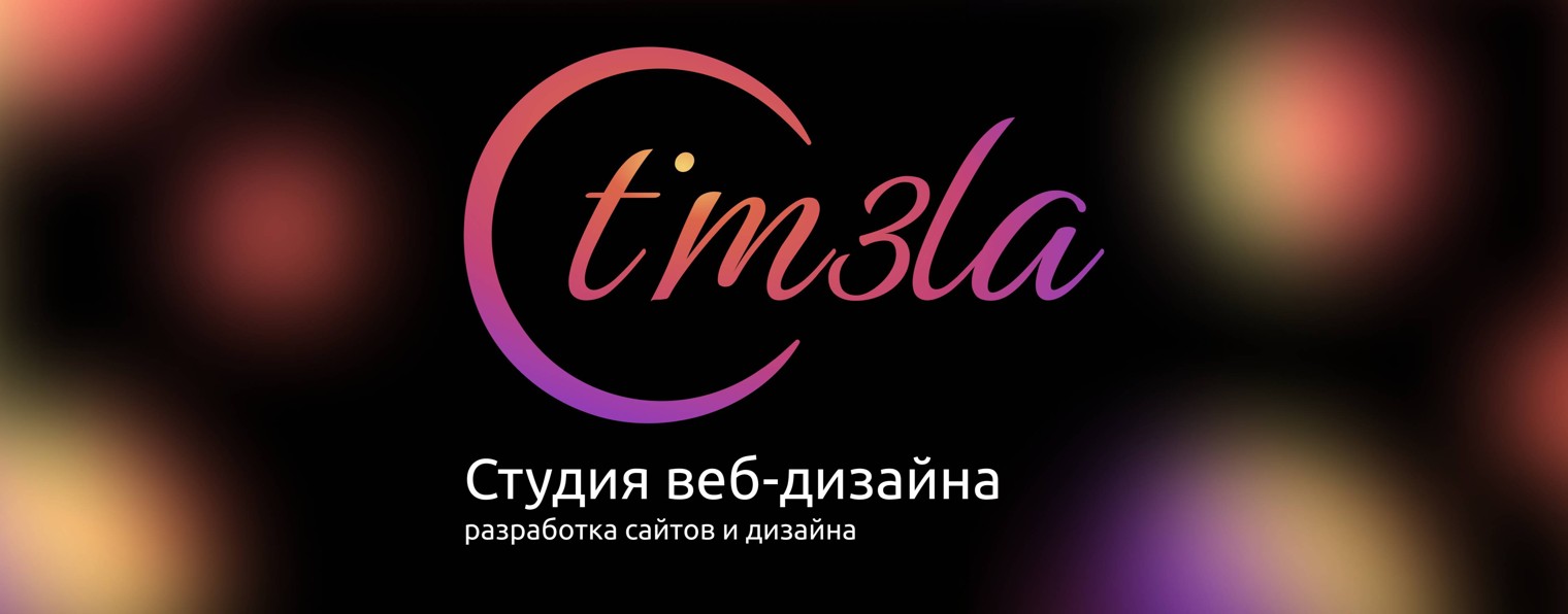 Tim3la-web