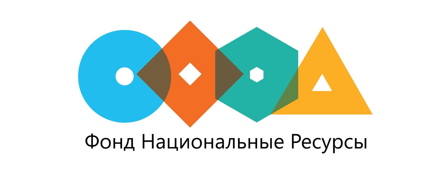 БФ Национальные ресурсы