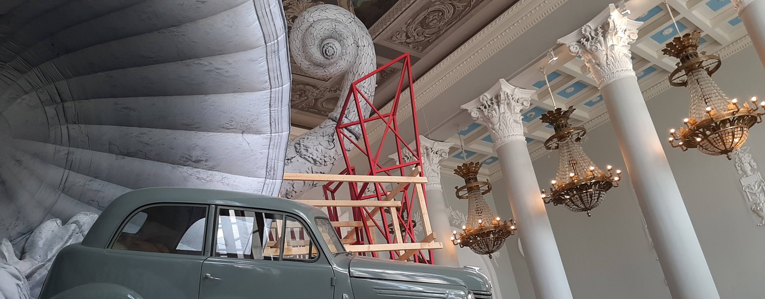 КАК ВЫГЛЯДИТ...