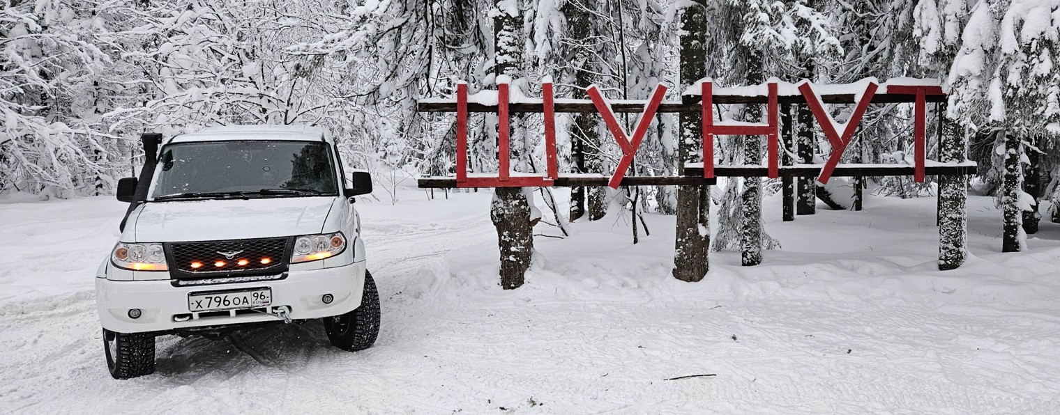 Денис Глушков