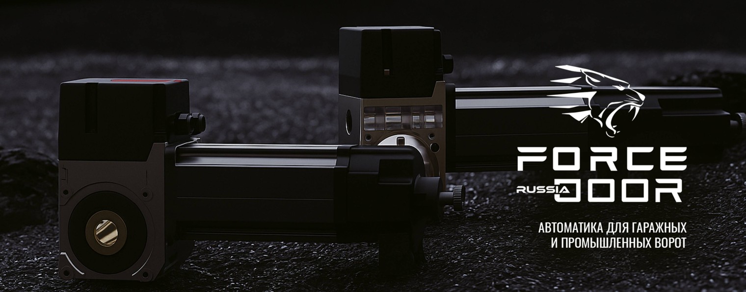 FORCE DOOR Russia