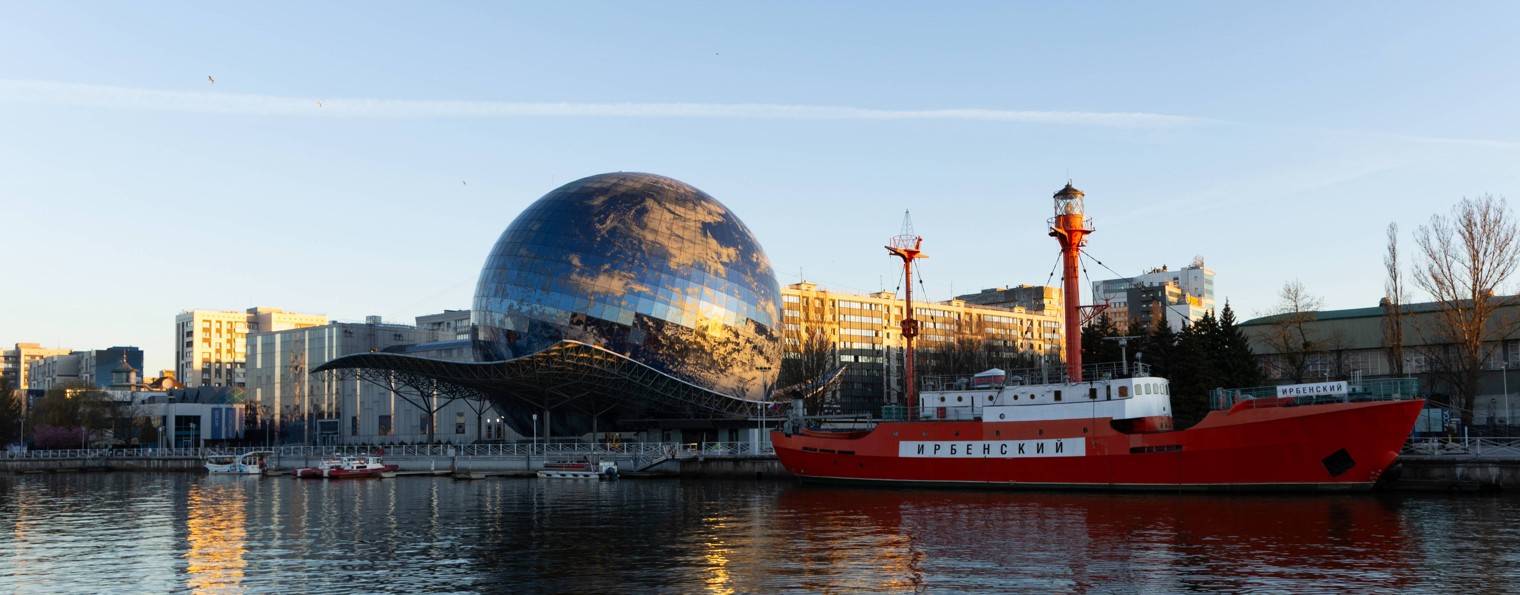 Музей Мирового океана