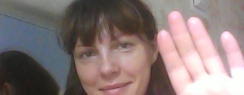 Сбылась мечта