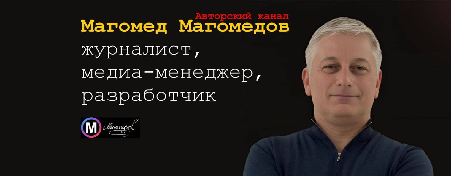 Заметки Главреда