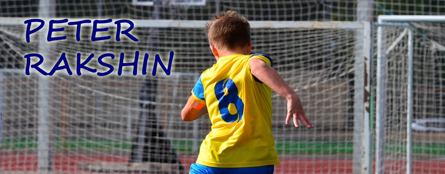 Peter Rakshin