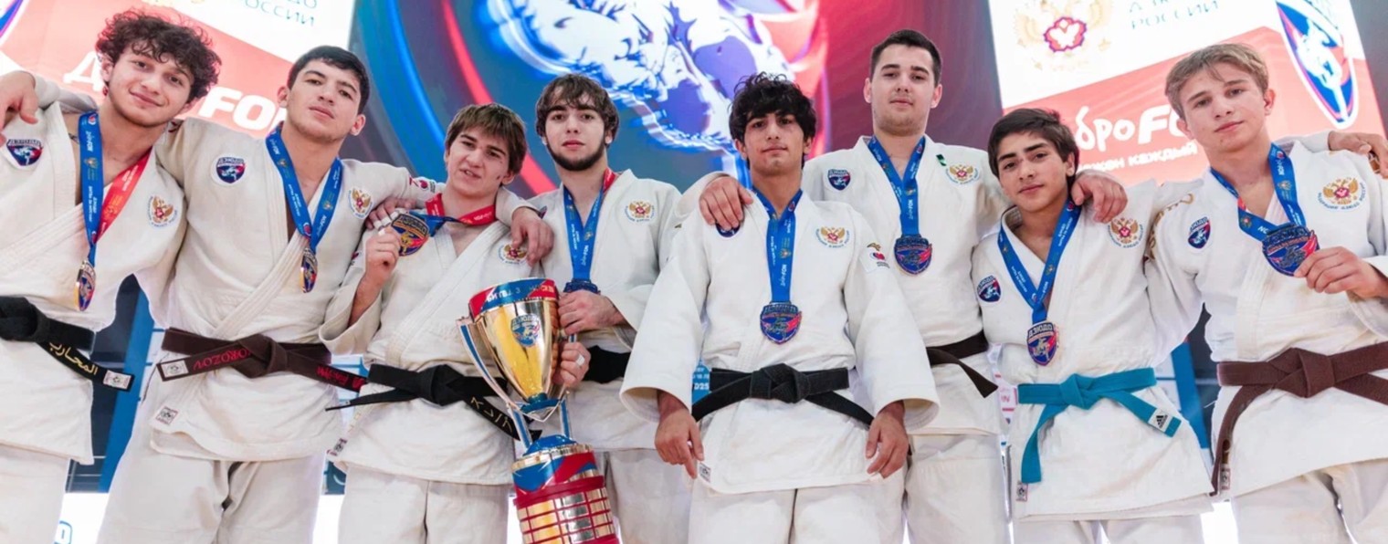 Дзюдо | Битва городов