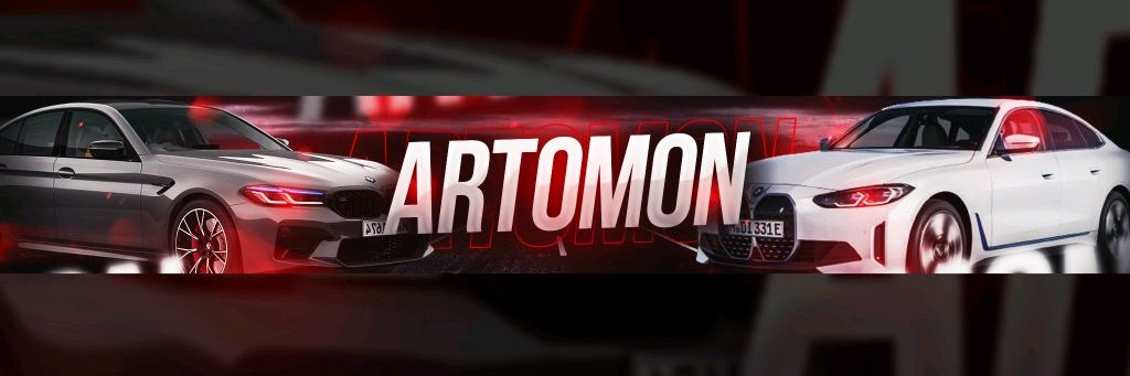 ARTOMON