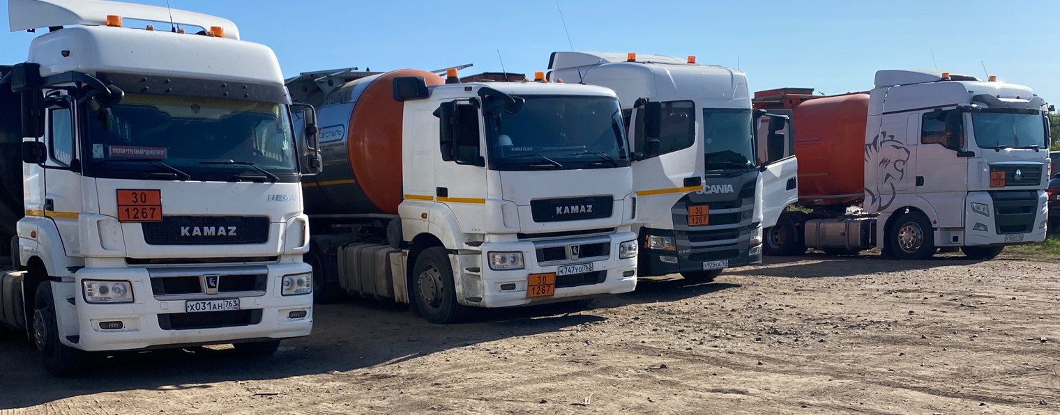 SITRAK-РОССИЯ ВИДОСЫ