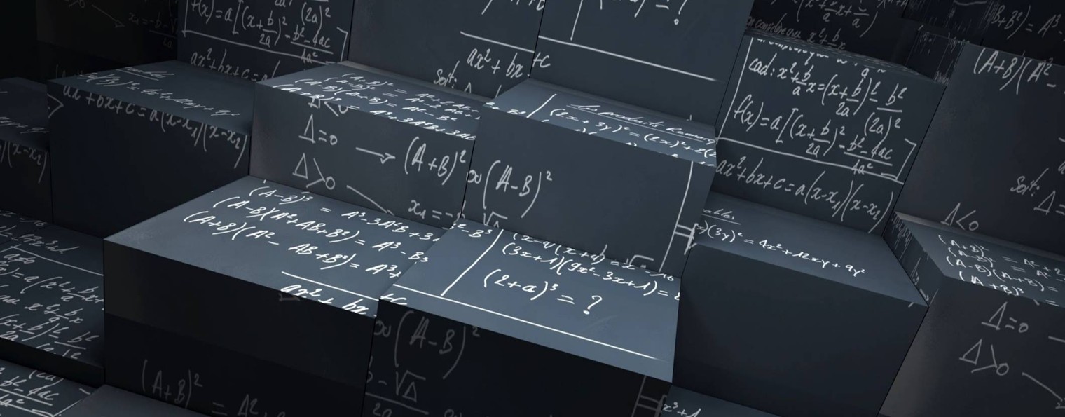 Четвертое измерение