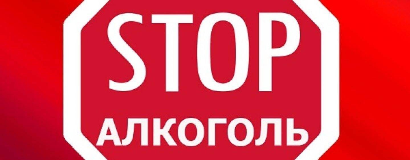 Жизнь без алкоголя; Tolmachev_life