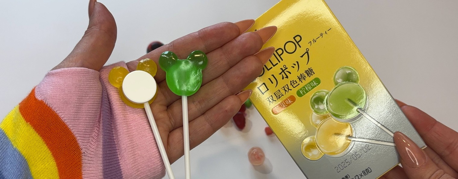 Распаковки для детей