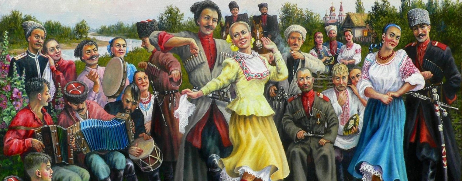 Кубанский казачий круг