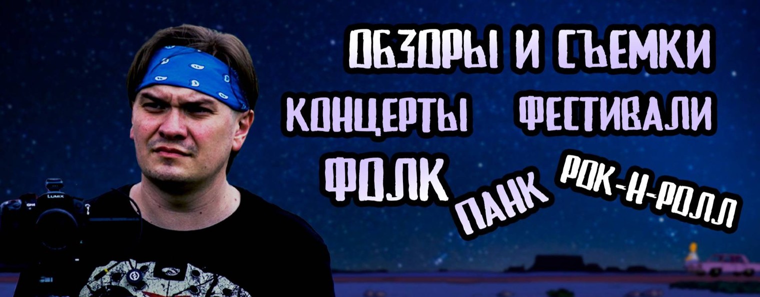 Виталий Кондор