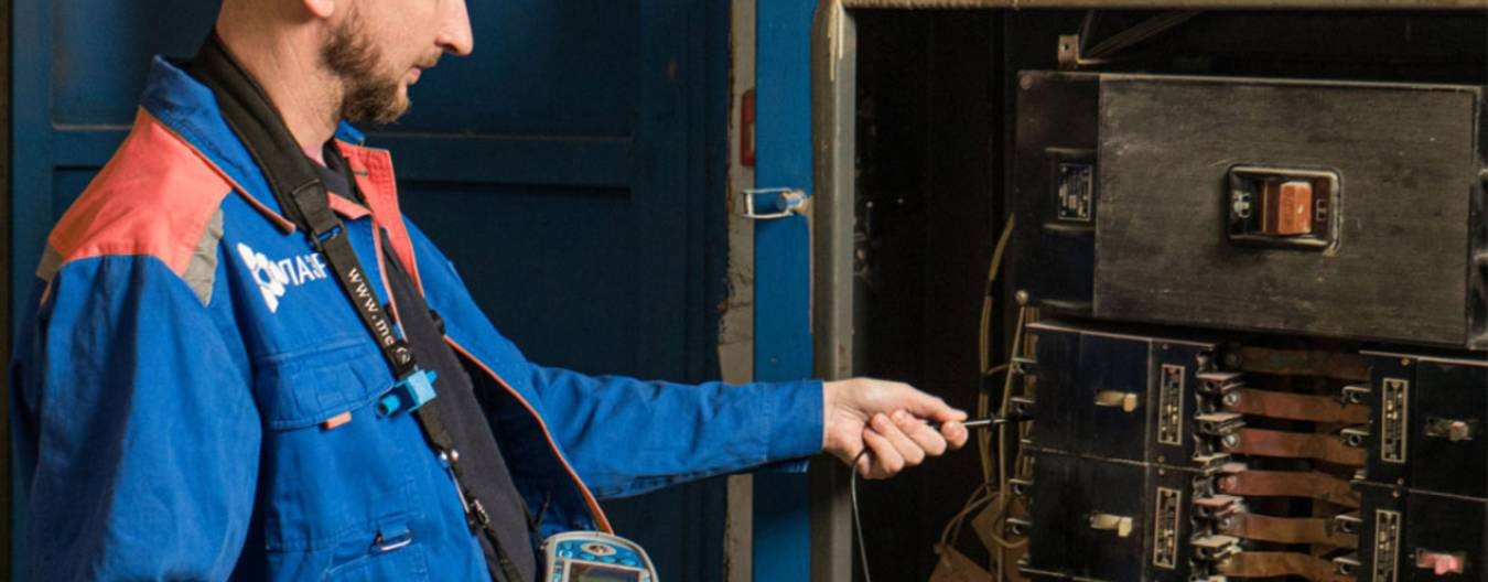 ЛАЭР - электролаборатория