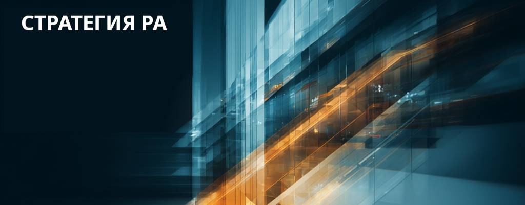 Лаборатория баз знаний