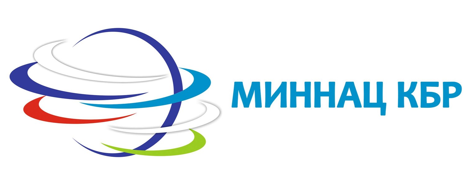 Миннац КБР