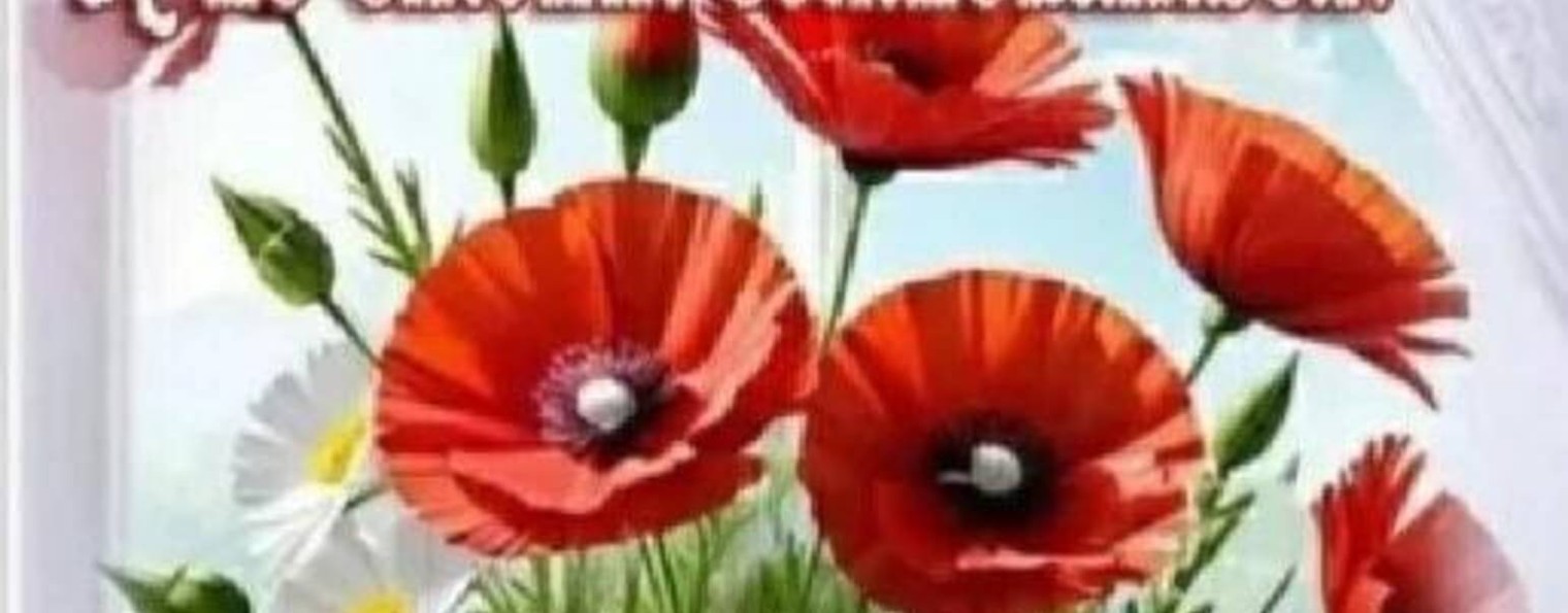 Светлана Жить-не тужить